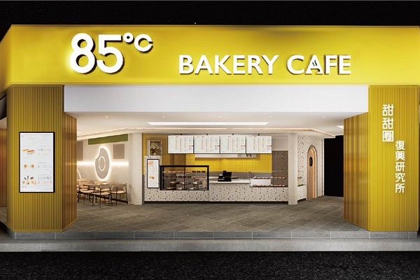 85度C開賣生甜甜圈！首店進駐「這縣市」 開幕買4送2、全館85折