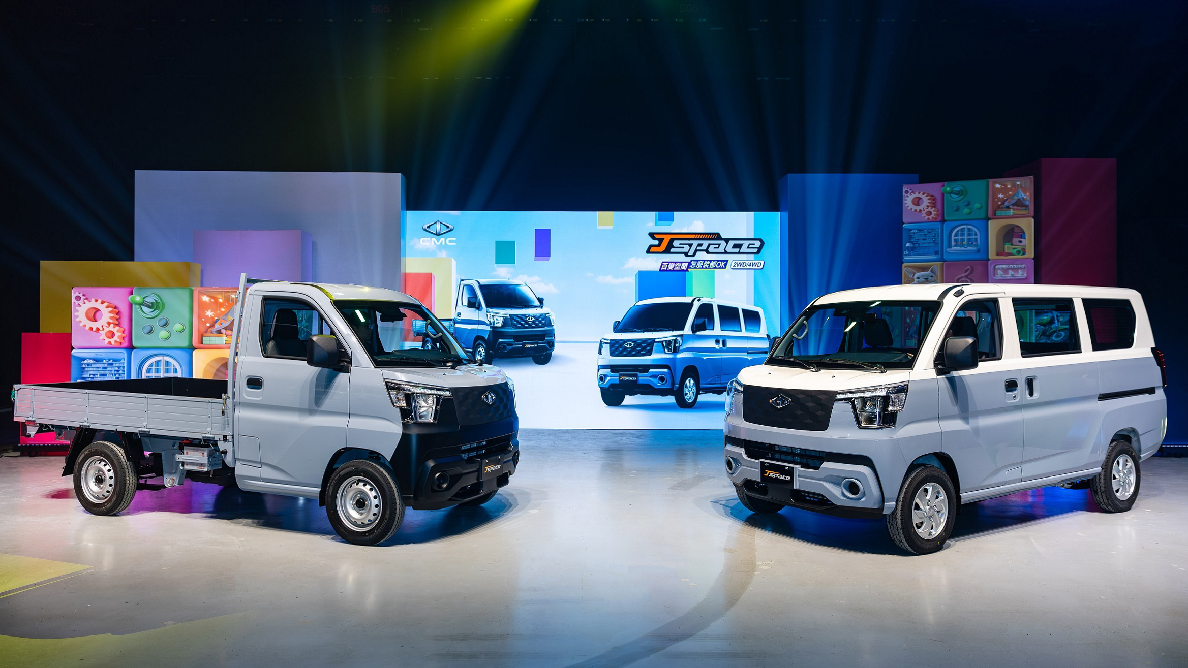 基礎售價 53 萬起，中華 CMC J Space 自研貨 / 廂型車陣容正式發表上市！ - Yahoo汽車機車