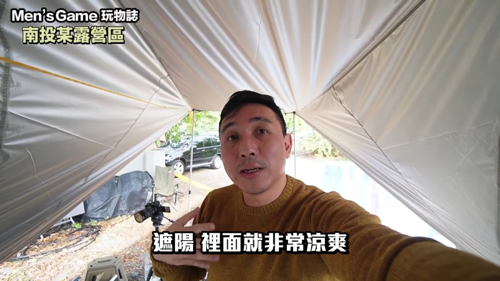 Youtuber Allen開箱價值7萬新家 展開超方便！10分鐘火速入住 - Yahoo奇摩汽車機車