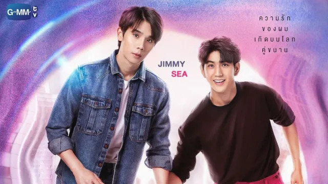 Does Thai BL Series Vice Versa Have Season 2? Explained