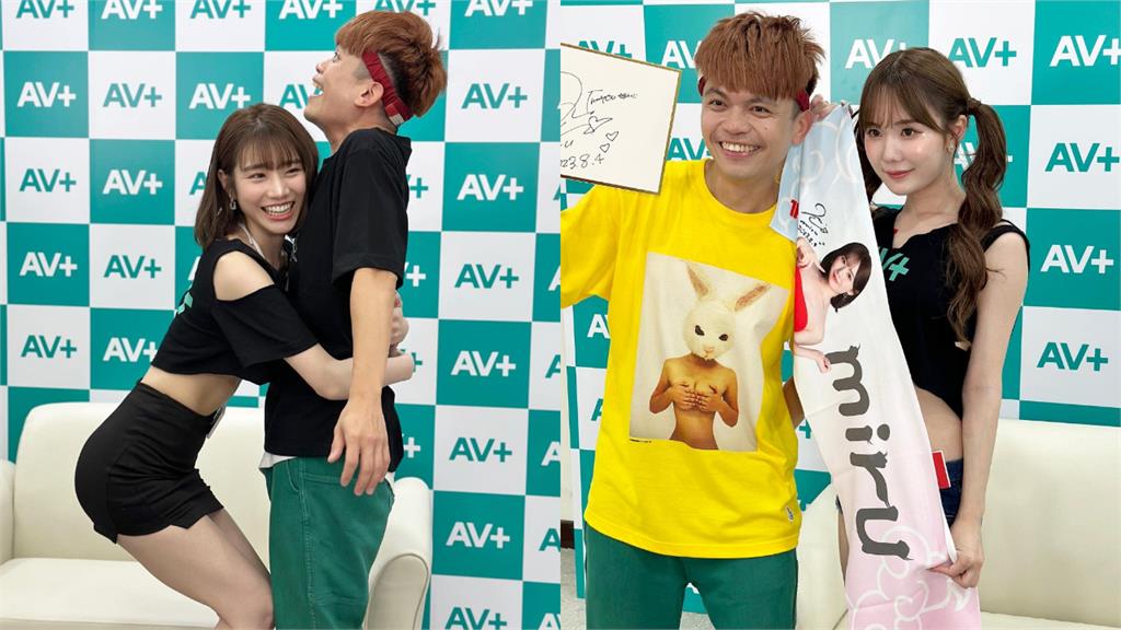 蔡阿嘎被純欲女神「緊抱貼胸口」！Joeman超羨慕 - Yahoo奇摩汽車機車