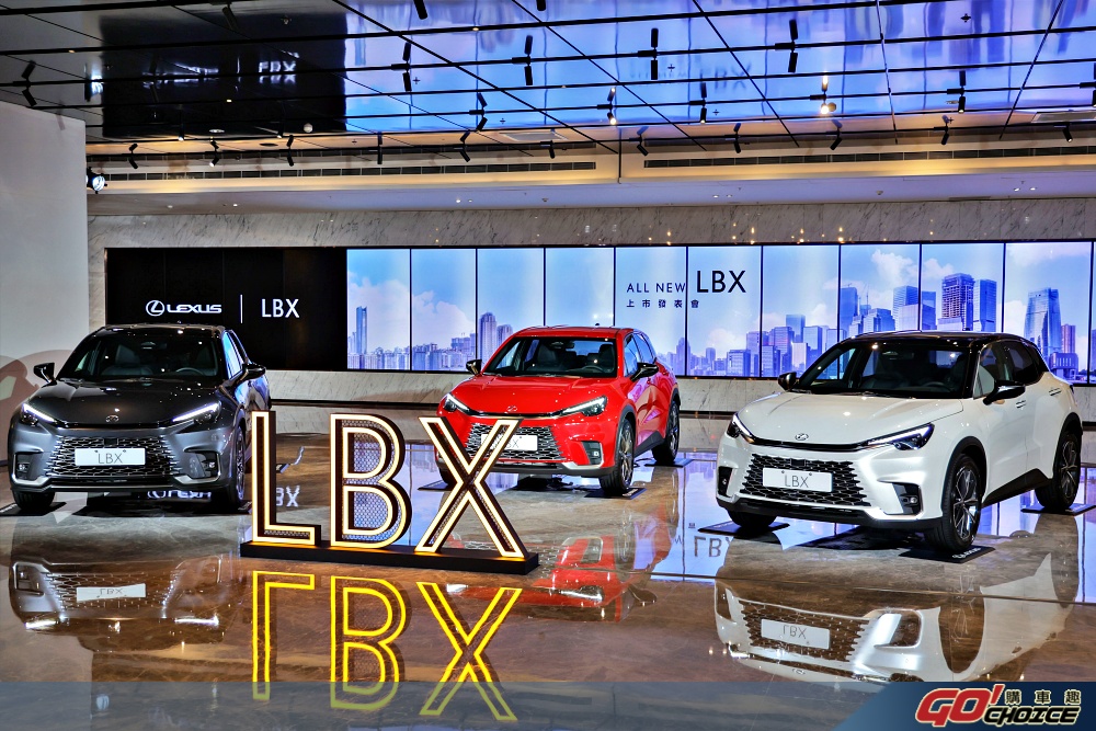 LEXUS全新跨界休旅 ALL NEW LBX 非凡登場 - Yahoo奇摩汽車機車