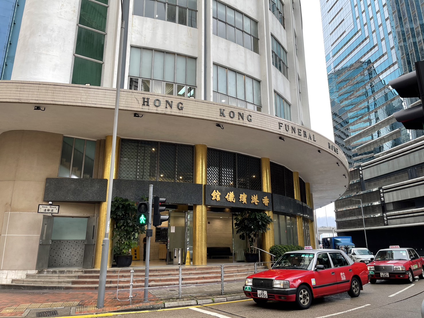 CoCo李玟過世/告別式31日舉行！中天新聞網香港全程直擊 - Yahoo奇摩汽車機車