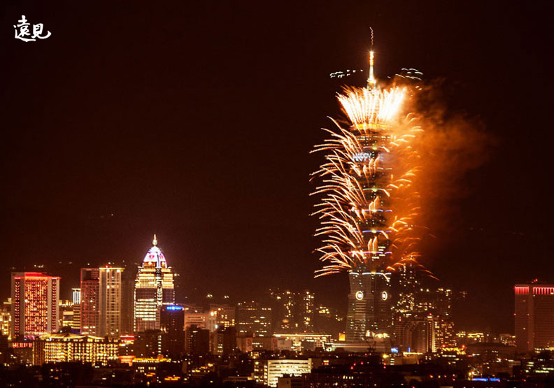 2023跨年煙火全攻略！101首次360度展演，北中南東8大煙火秀