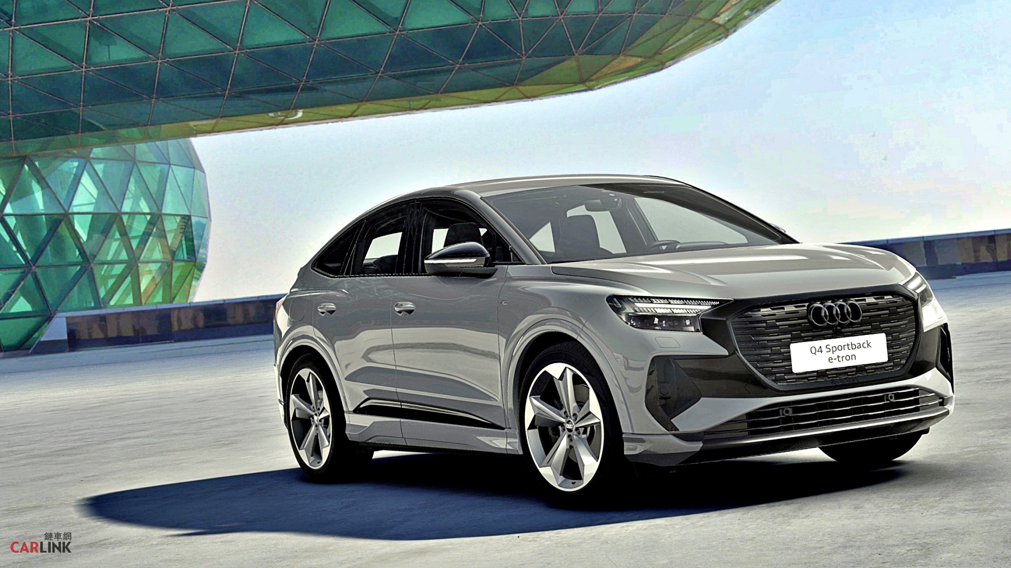 Audi Q4 Sportback e-tron 45 Edition One 219萬元線上馭定版展開線上預訂！ - Yahoo奇摩汽車機車