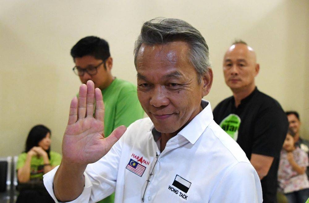 Dropped by DAP for Rara, Wong Tack says has support of Bentong grassroots - Yahoo News