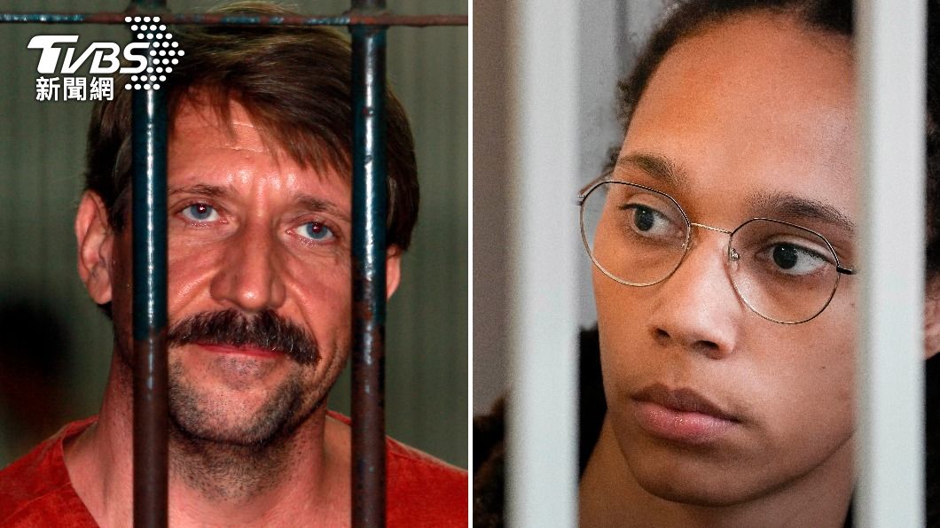 美俄換囚！「死亡軍火商」換回女籃魔獸 拜登證實