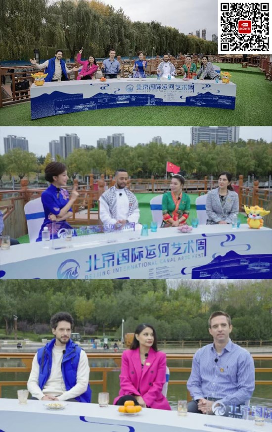 Beijing Radio and Television Station Beijing Time Announces the Preview ...