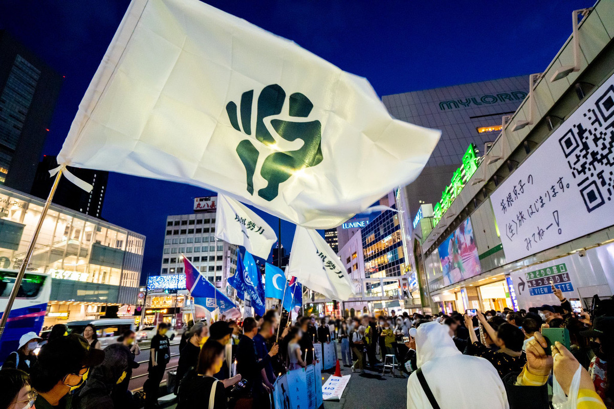 為實現民主中國而戰 旅日中國人在新宿追悼六四犧牲者