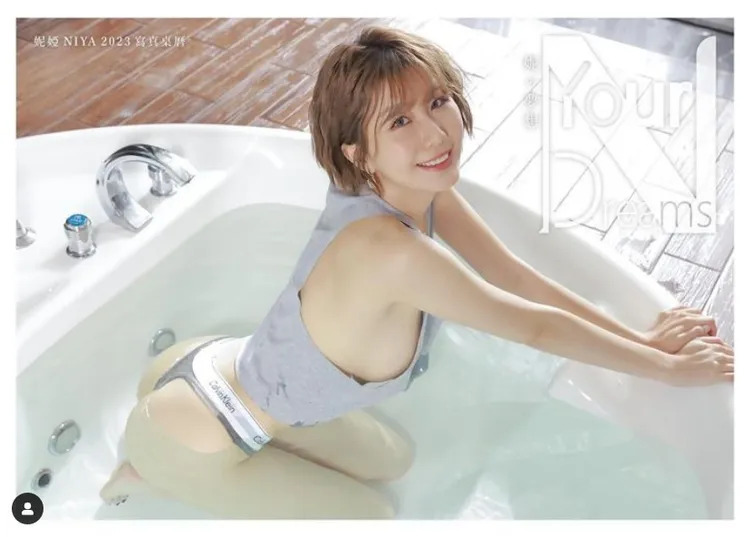 百萬網紅Joeman元旦認愛實況女主播！ 爆乳婚紗照曝光 - Yahoo汽車機車