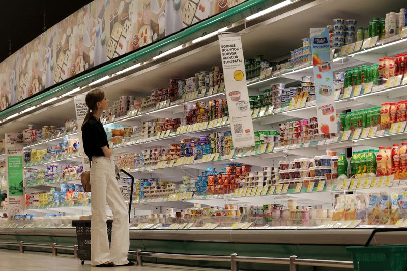 Russian services sector expands for fifth month running, PMI shows