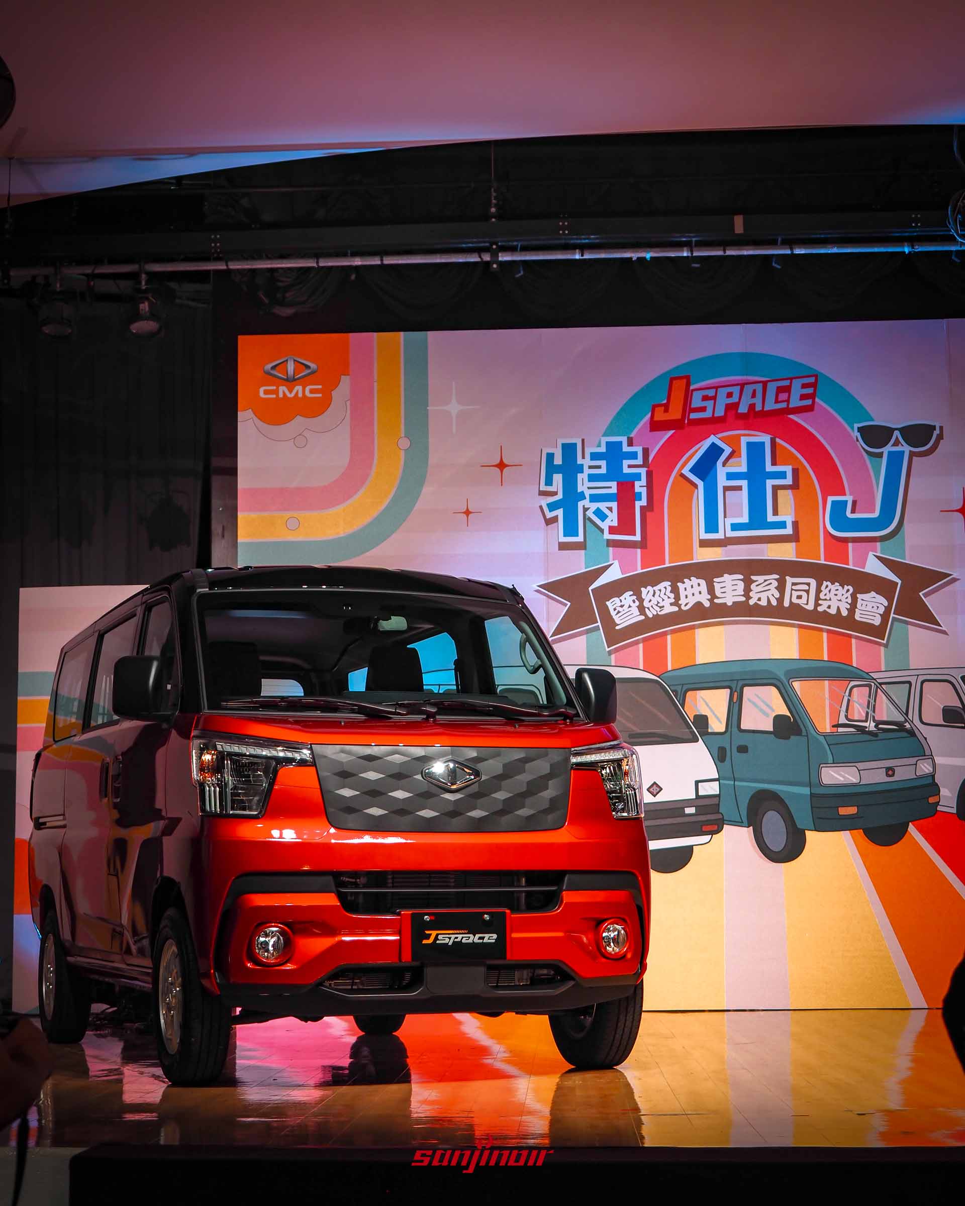 2025 CMC中華汽車J Space「特仕J」發表！60.6萬起，經典四十載座駕歡慶迎接新成員 - Yahoo汽車機車