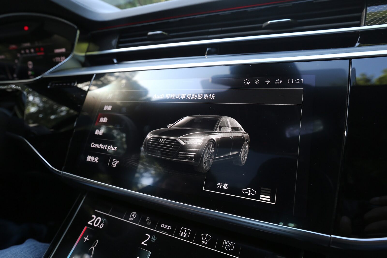 【試駕】馭望釋放 Audi S8 - Yahoo奇摩汽車機車