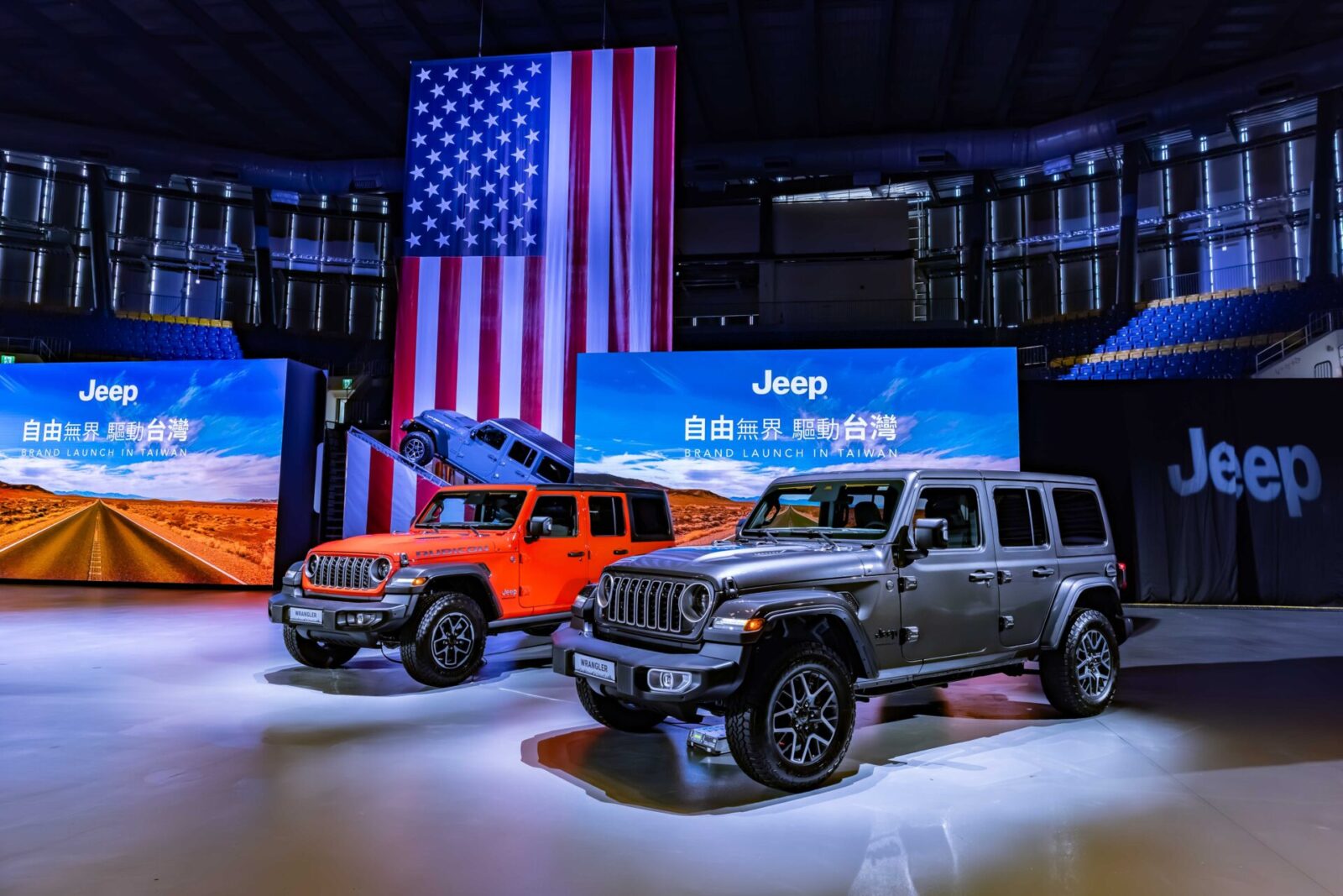 睽違 15 年 Jeep® 品牌重返台灣市場 經典車款 Jeep® Wrangler 強勢登台 重新定義越野之名 Jeep® 自由無界・驅動台灣 - Yahoo汽車機車