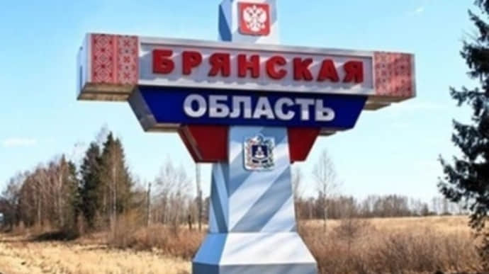 Russians plan terrorist attacks against their own population in Bryansk ...