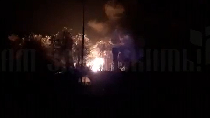 Not only Kursk: Drones attack Slava plant in Bryansk Oblast Russian media