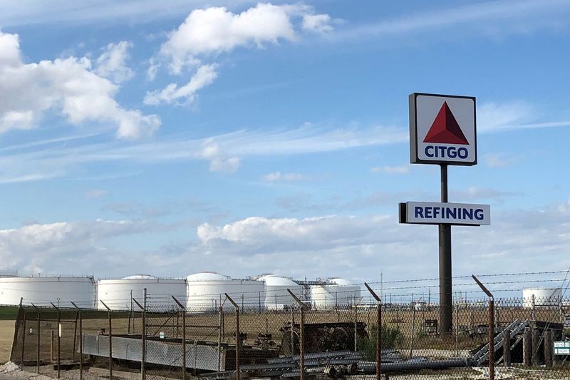 ¿Está Venezuela a punto de perder Citgo, su activo externo más preciado?