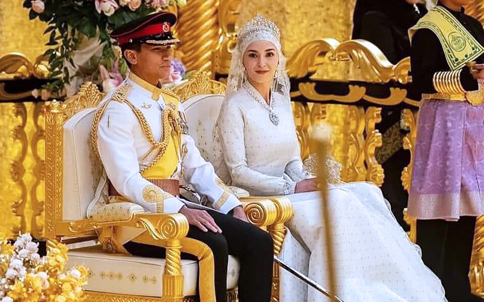Le prince Abdul Mateen, fils du sultan de Brunei, annonce la plus heureuse des nouvelles - Yahoo ...