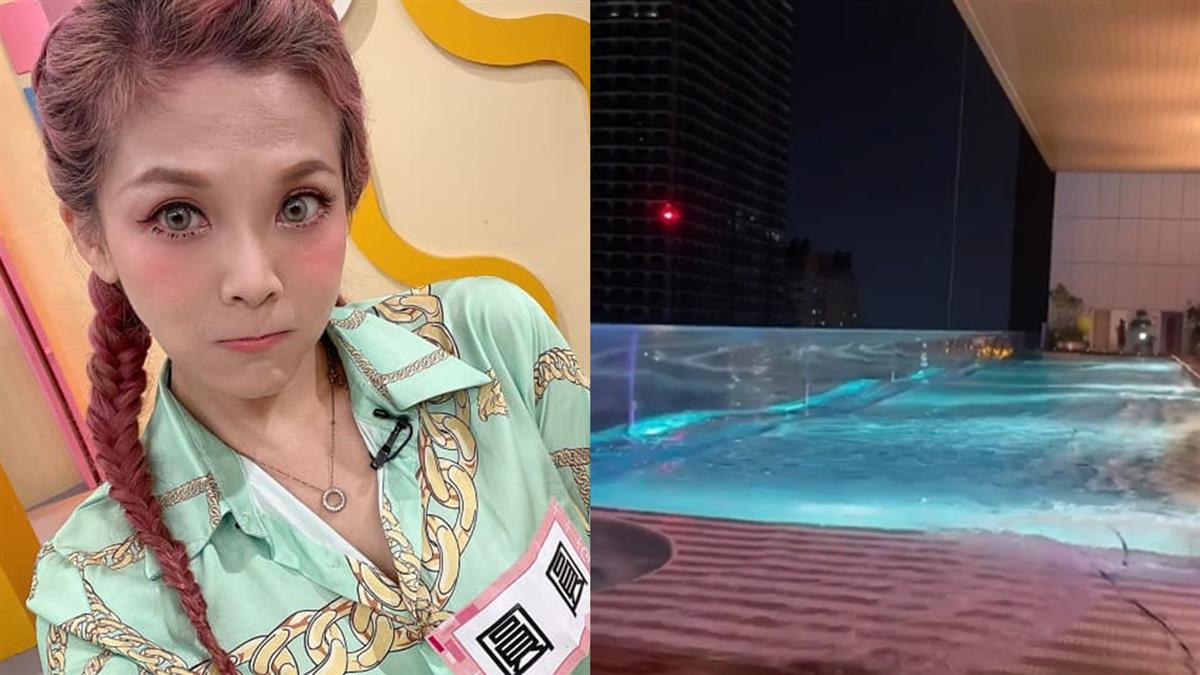 女星24樓主持遇大地震 「泳池變海浪」驚悚27秒片曝 - Yahoo奇摩汽車機車