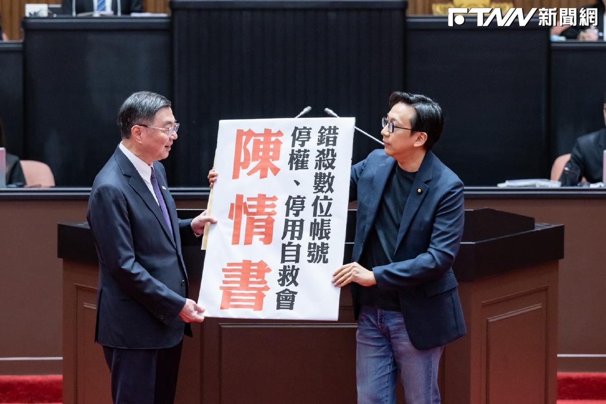 數千KOL帳號被大屠殺 有人還得憂鬱症！藍委要卓榮泰做這些事