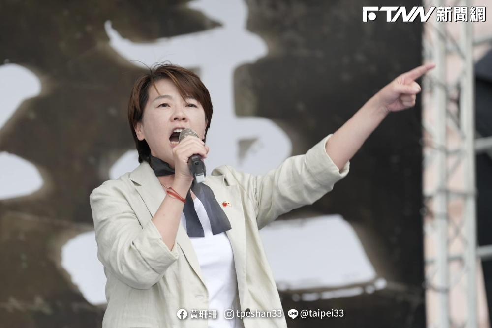 賴清德520正式就職 黃珊珊「提3問」