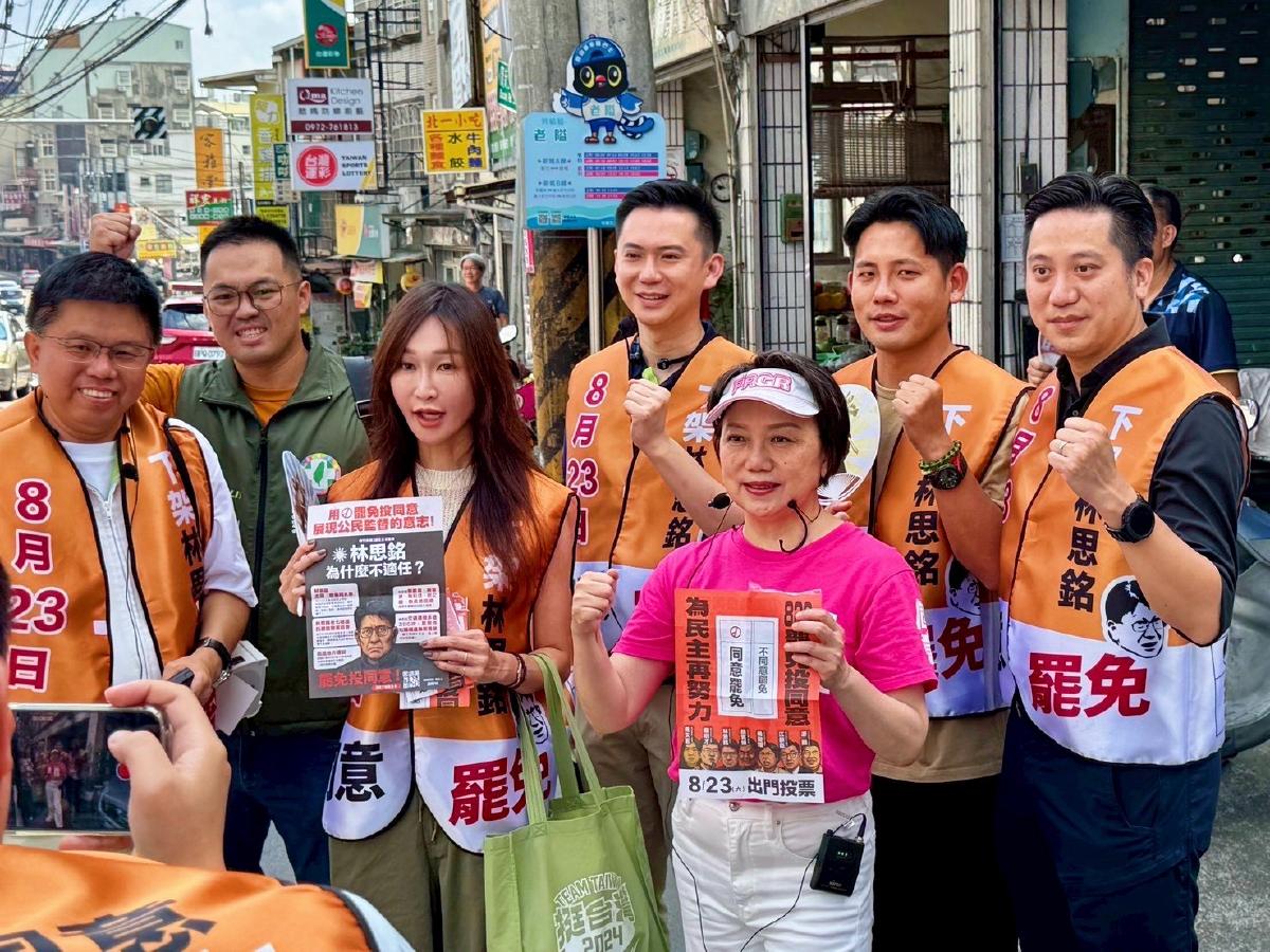 揭林思銘問政表現是國會倒數十名 范雲籲823出門投票：讓更適合的人代表新竹縣