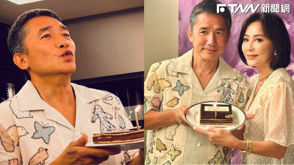 梁朝偉遭爆秘戀！「小36歲女星」還有私生子 女方4字回應了 - Yahoo奇摩汽車機車