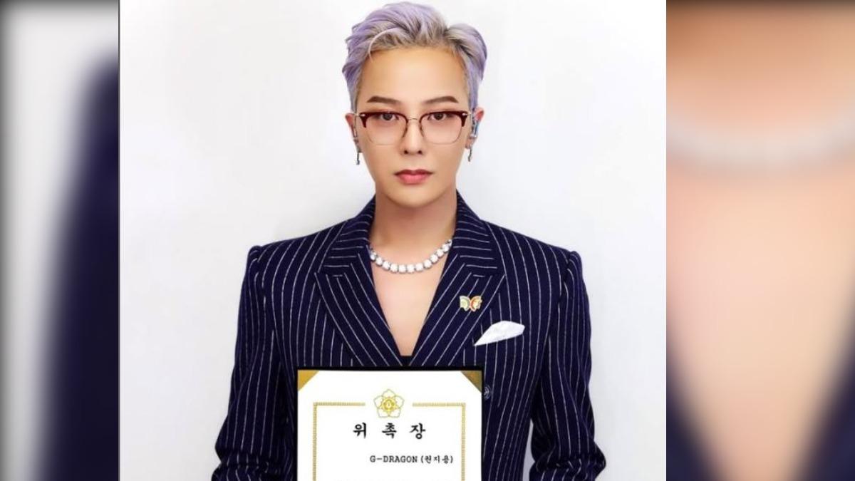 GD迎接新身分！韓國務總理親自宣布「獲任APEC峰會宣傳大使」