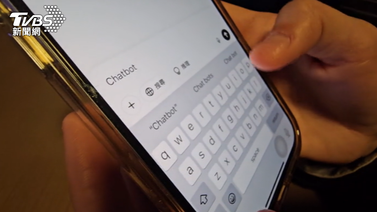 點廣告訂ChatGPT 花2千元才發現「不是它」