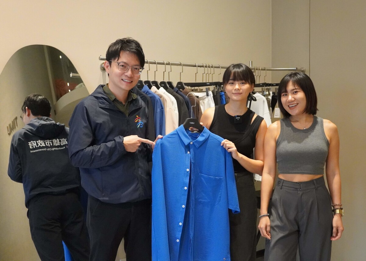 勇奪國際設計獎 高雄青創品牌TIMU AQUA躍上國際舞台