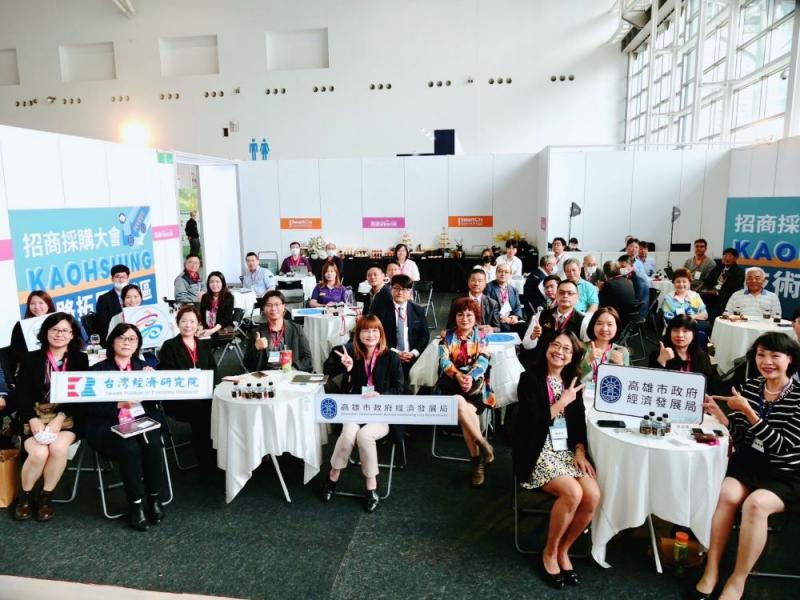 經發局邀IBM與鴻海集團 國際論壇分享產業布局