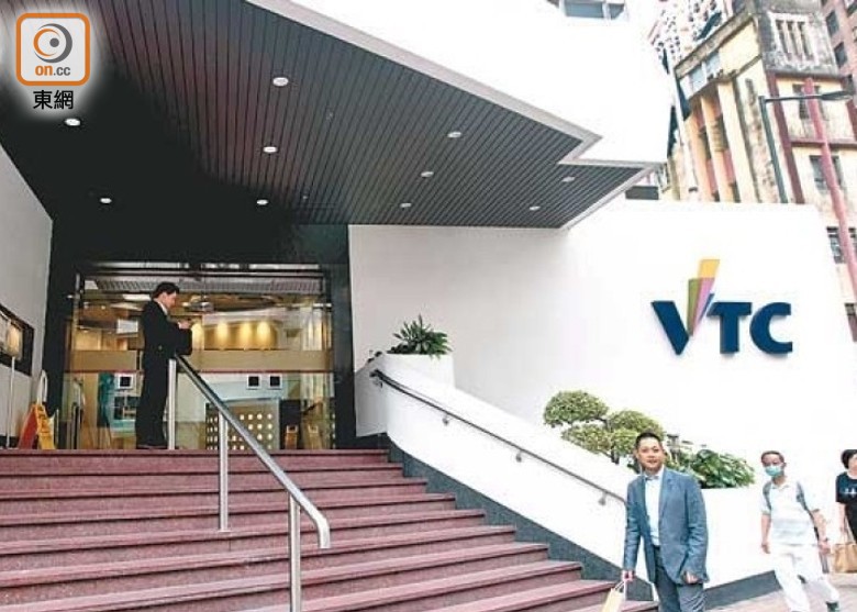 VPAS計劃將試行2年 VTC開放指定文憑非本地生留港