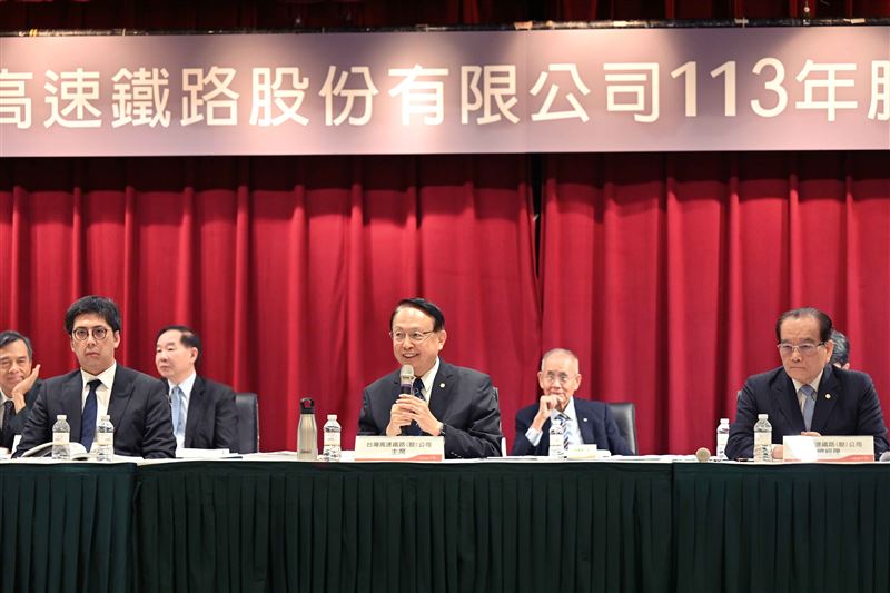 高鐵112年營收498億創新高！拍板「每股分配現金股利1.02元」
