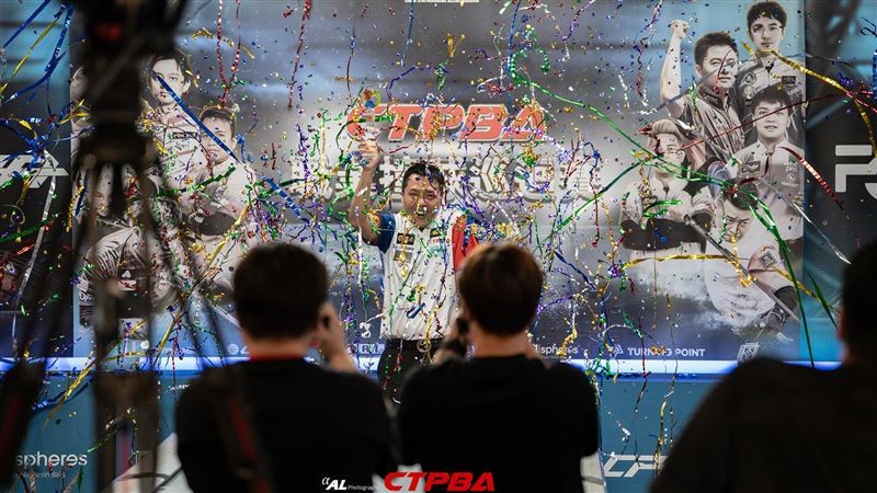 撞球／推倒柯氏王朝！張榮麟搶尾局擊敗柯秉逸、首奪CTPBA巡迴分站冠軍