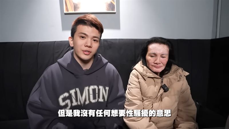 孫生性騷擾「女友心疼護愛」！百萬網紅DK不忍了…再列3點砲轟