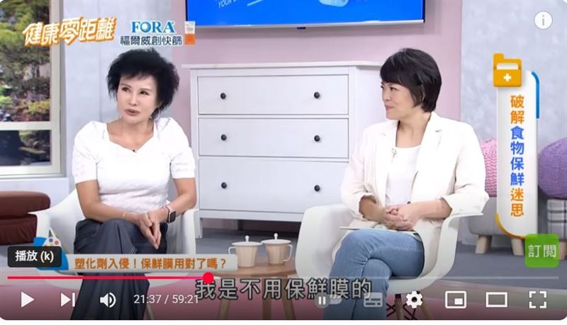 防毒！譚敦慈不用保鮮膜 「1舉動」處理冷凍肉、西瓜片