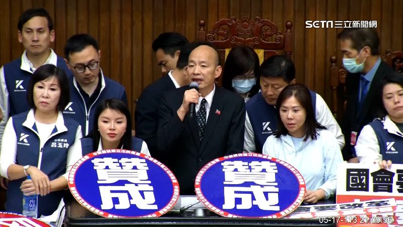立院脫序登CNN！他揭韓國瑜「1舉動」非常不應該：議事公正形象徹底破滅