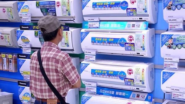 比普發1萬早到手！全民「最高領8800元」快截止 申請方式資格一次看