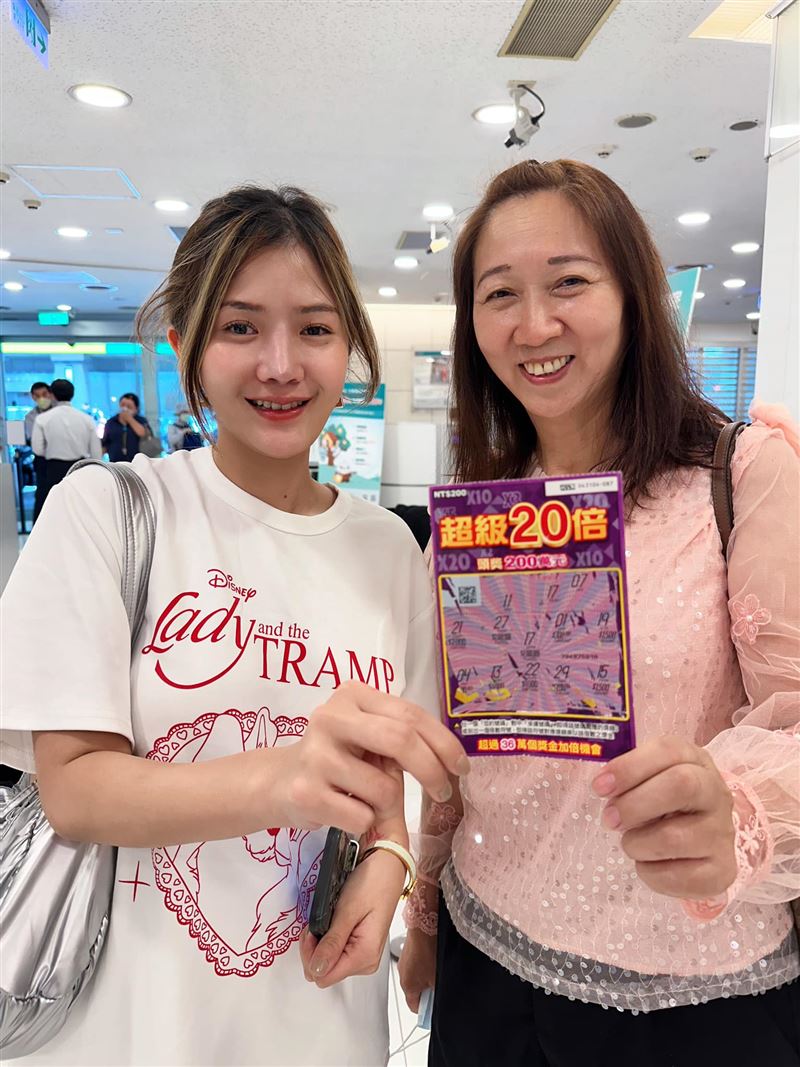 泰正妹來台旅遊賺翻！機場抽到5000元消費金 刮刮樂又中獎抱回200萬