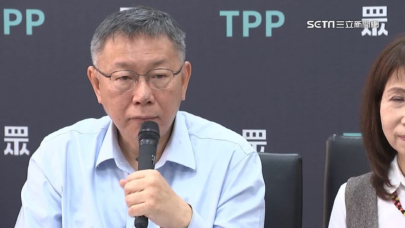 民眾黨519到民進黨前踢館？柯前幕僚：沒破3萬人柯文哲自拆政治神壇