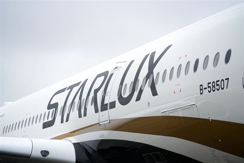 募資大贏家！吸104.5億奪冠 這家航空公司被看好