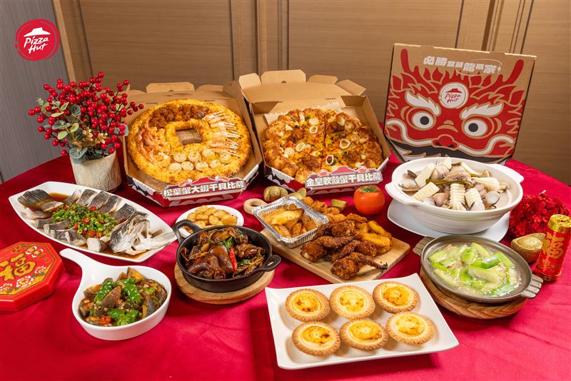 必勝客首創「古錢幣披薩」！新春限定「松葉蟹大蝦干貝」限量5000份開搶