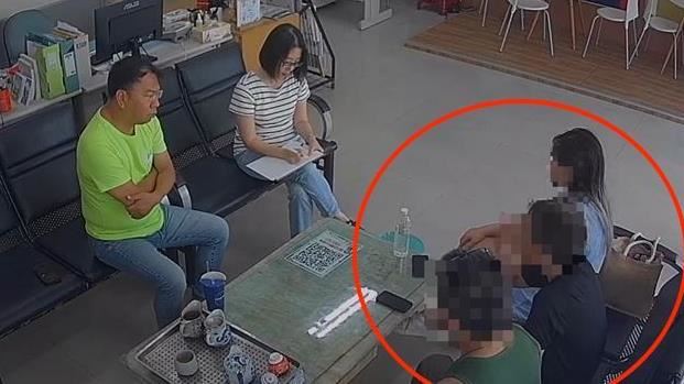 找到了！黃金詐騙害5死「女同學」日租美容室 房東：她已封鎖我