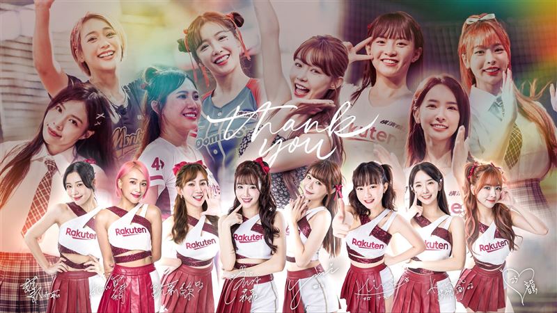 十元「被迫離開」樂天！3年前「練習生血淚」曝光 公開啦啦隊黑暗面