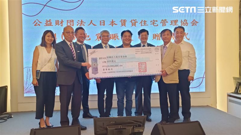 沒忘記過台灣的好…日管協委台北租服 捐贈「0403震災」善款千萬日幣