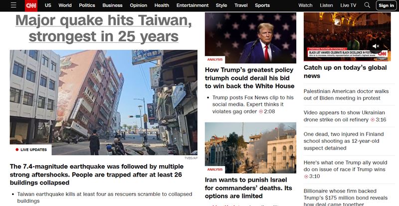 台灣7.2強震外媒搶報！《CNN》頭版曝「25年來最強地震」 關注台積電
