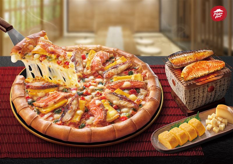 必勝客不胡鬧了！「鮭魚、愛心海鮮披薩」新登場 限量5000個錯過等明年