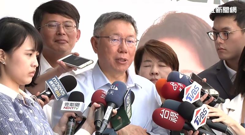 號召小草519上街頭恐有衝突？柯文哲稱「不擔心」：不要刻意挑起爭端