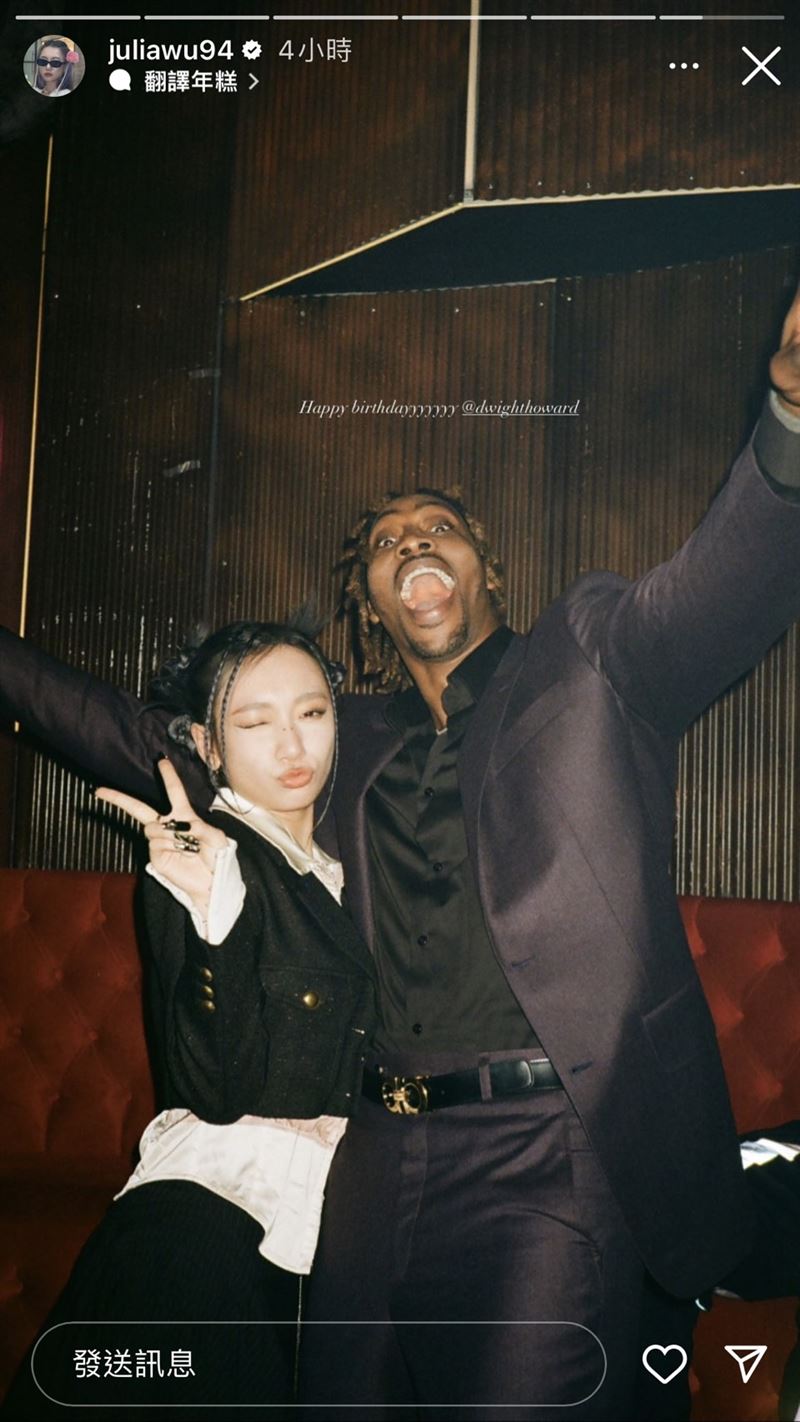 魔獸夜店慶生！台灣「超大咖2大巨星」驚喜現身 全場嗨翻了 - Yahoo汽車機車