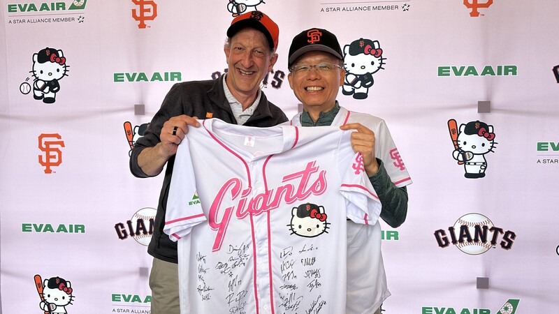 巨人隊攜手長榮航辦Hello Kitty日 (圖)